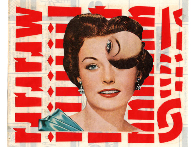 Taller de collage surrealista – 21Distritos